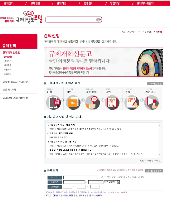 선물 기본예탁금 완화를 위한 노력을 함께 하시지요 선옵토론실 선물옵션 팍스넷 증권포털